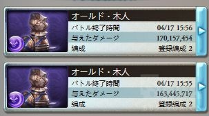 [闲聊杂谈]原来大家对于jgj用途差距那么大 NGA玩家社区