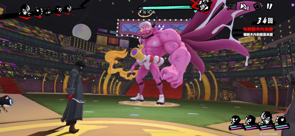 这啥情况啊恶性bug？ 178