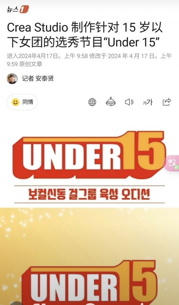 U149诚不欺我 NGA玩家社区