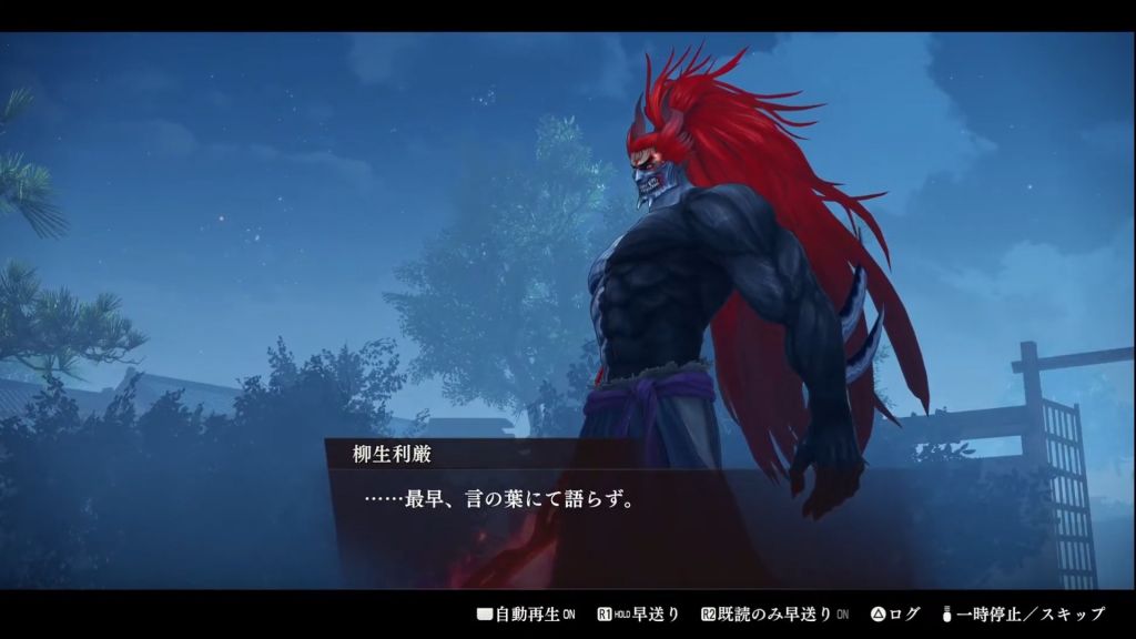 [FSR]青年柳生宗矩设定和柳生利严 NGA玩家社区