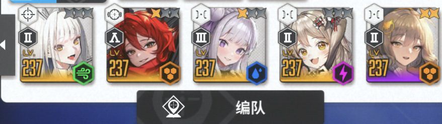 pjjc 周年庆场，每天被几个富哥暴打，求大神支支招 NGA玩家社区