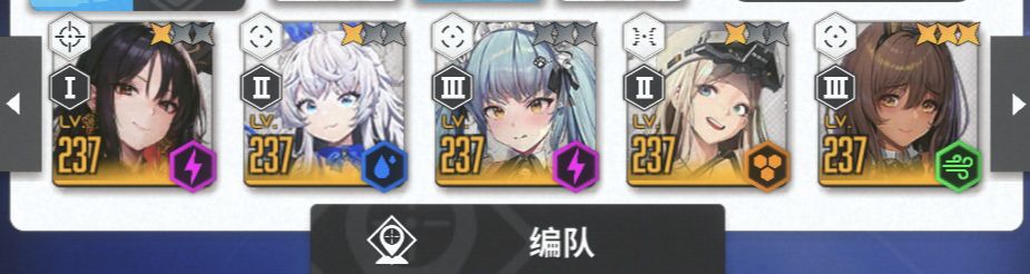 pjjc 周年庆场，每天被几个富哥暴打，求大神支支招 NGA玩家社区