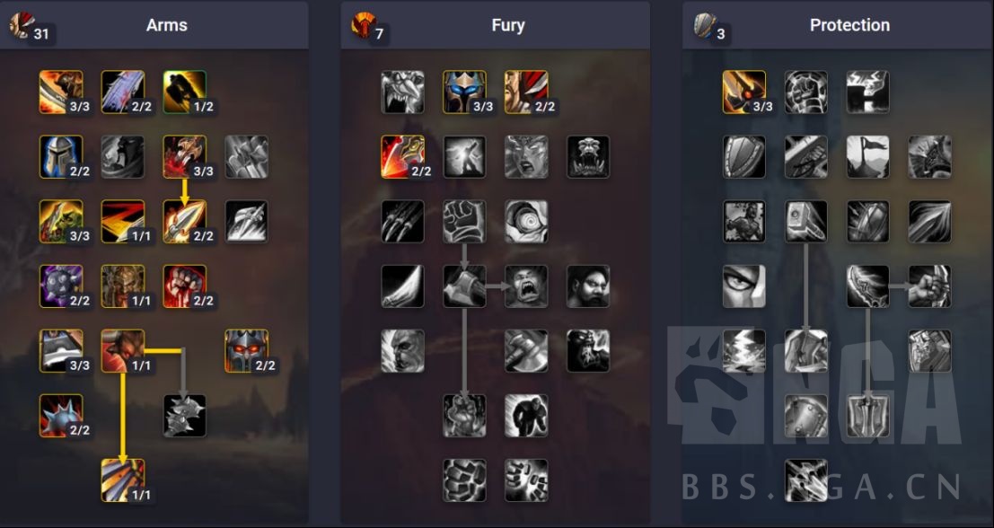 4.34 PVE主流天赋职业快速指南 NGA玩家社区