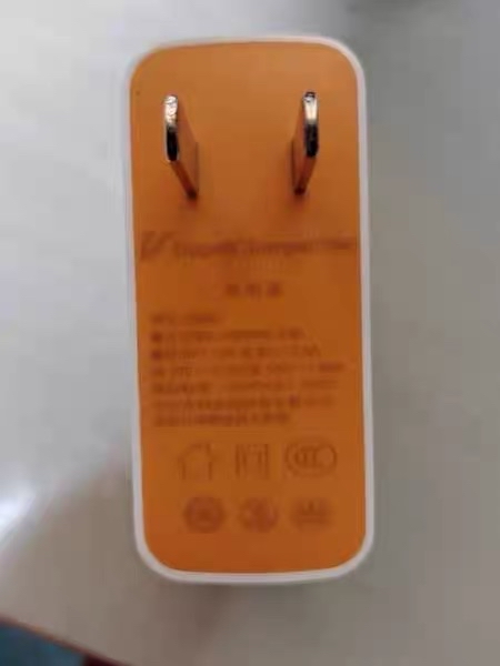 现在120w充电器这么便宜吗？ NGA玩家社区