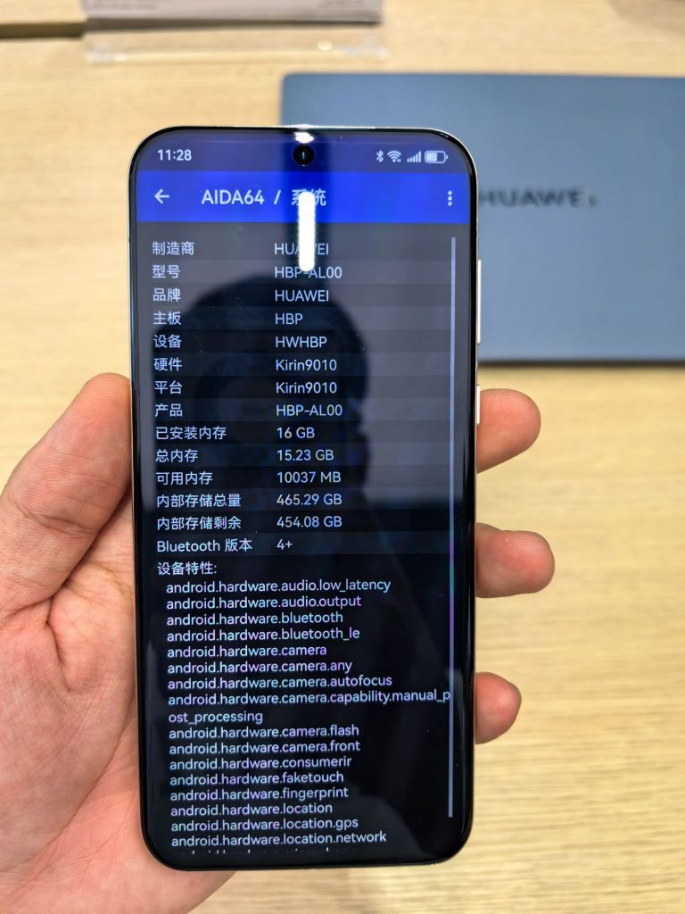 p70搭载麒麟9010 NGA玩家社区