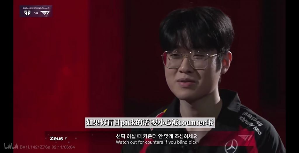 [外赛区赛事] Faker锐评Chovy：有点搞笑 NGA玩家社区