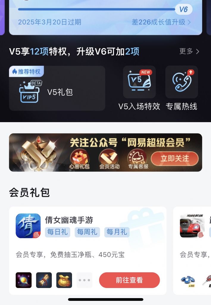 1w到2w到3w，还是没心易(已有) NGA玩家社区