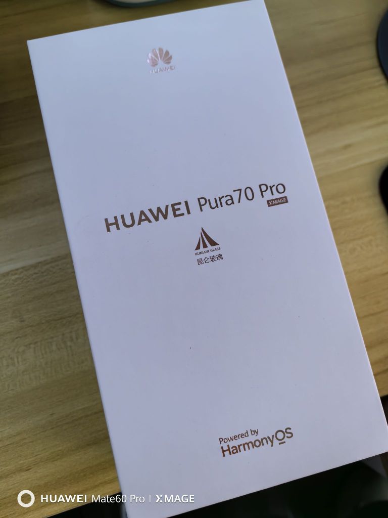 p70pro入手了，做工还不错 NGA玩家社区