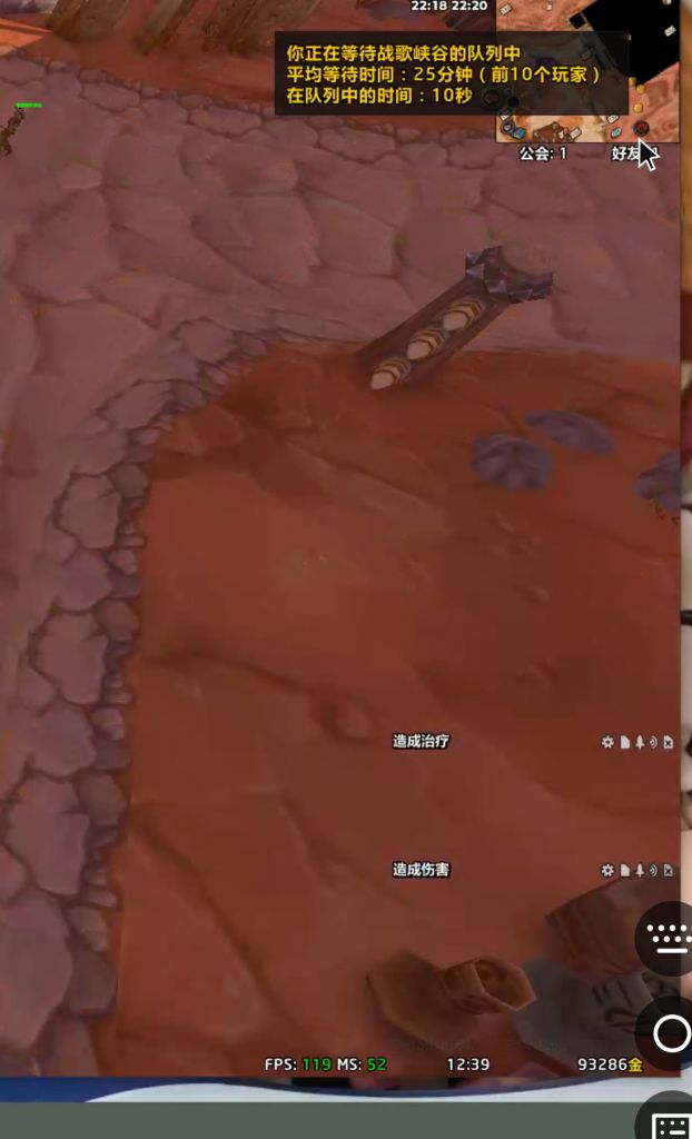 30w的时光我想问问 NGA玩家社区