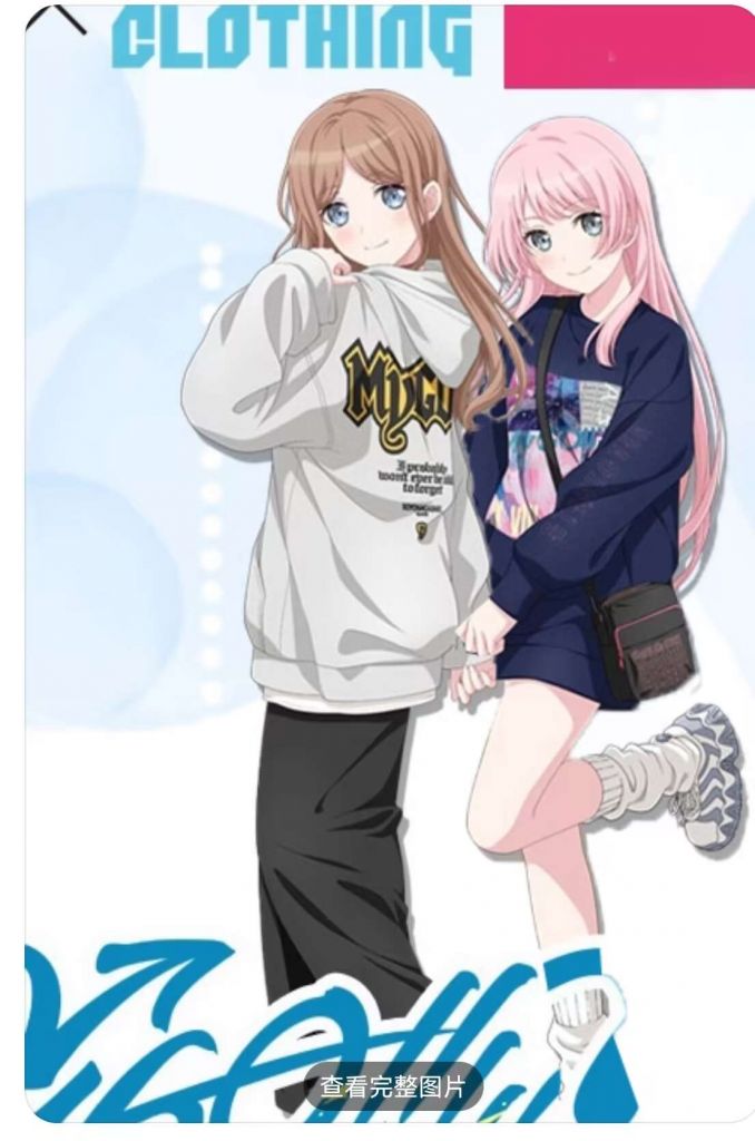 [mygo]谁还敢黑我anon酱的审美 NGA玩家社区