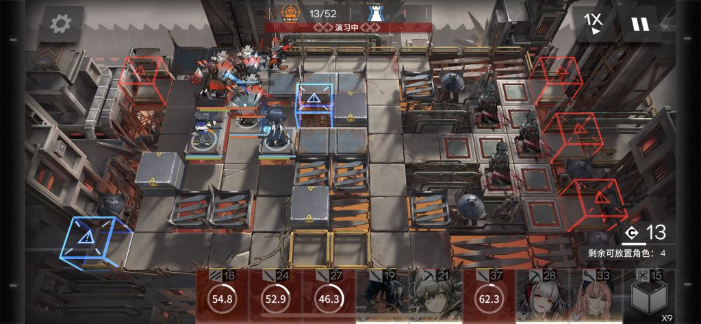 [无奖比赛]有人可以用狼榜倒数12过ex8突袭吗 178