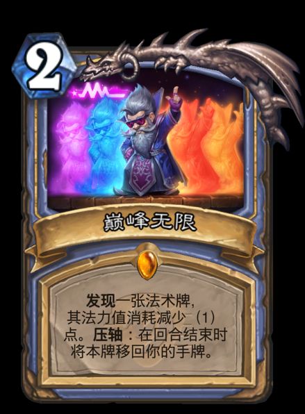 [闲谈交流] 这样设计战术家模组能不能算985 NGA玩家社区