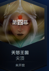 有rpg吗 有rpg吗 NGA玩家社区