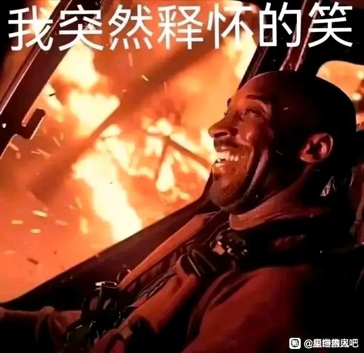 [破事氵]星塔旅人，我求求你发pv把，下个版本大c什么时候发pv啊555 178