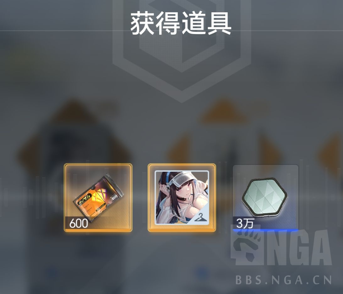 [杂谈氵] 简简单单拉个PC系数 NGA玩家社区