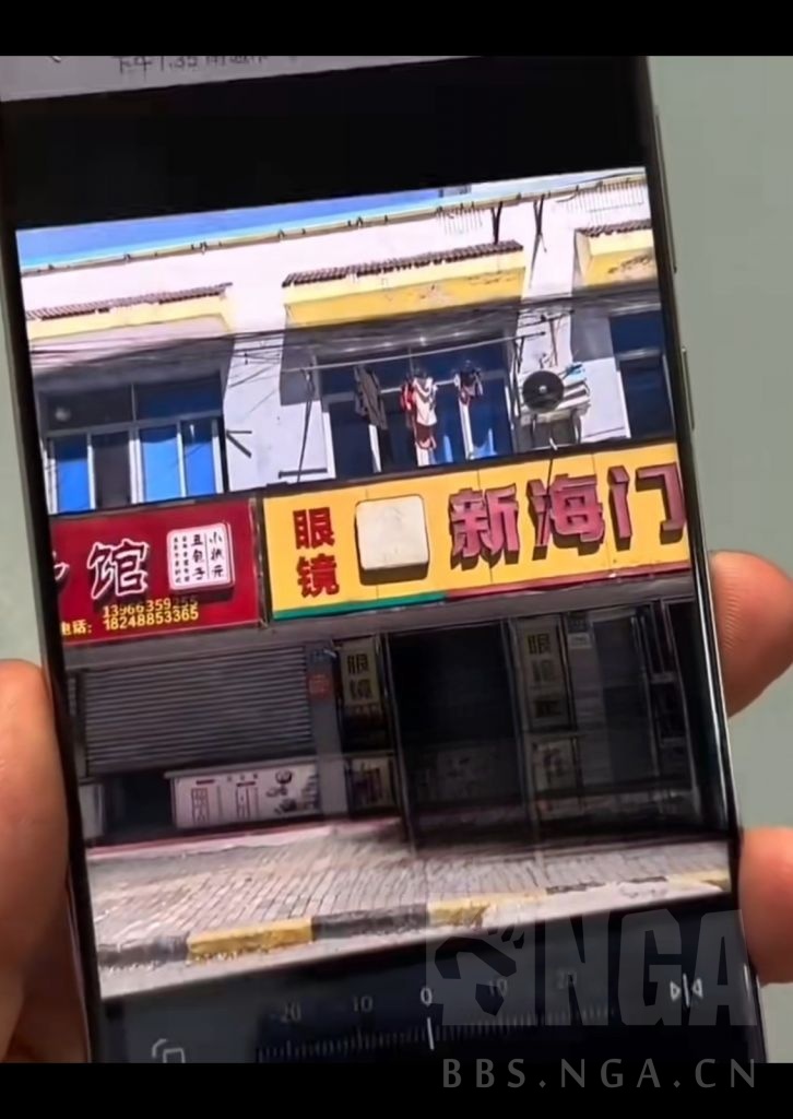 P70这个AI图片消除太逆天了 178