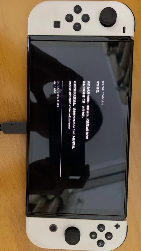 [电视游戏主机/掌机] 出一台NS白色日版oled 硬破双系统 NGA玩家社区