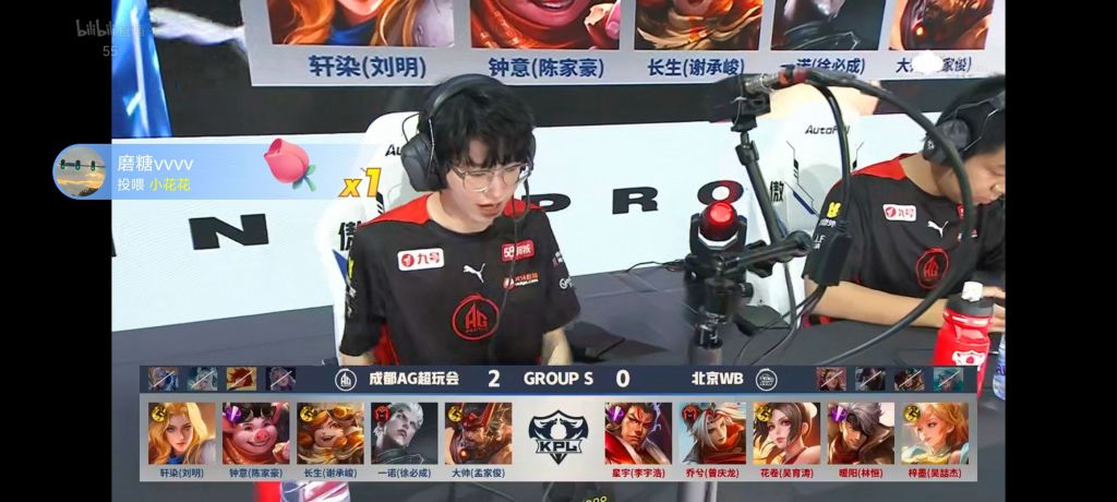 该来的还是来了，双边阵容正式上场kpl取得胜利 NGA玩家社区