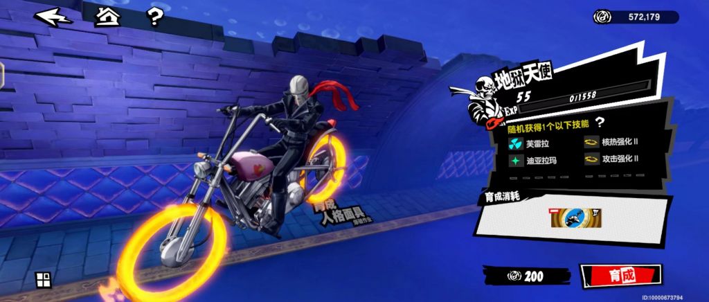 [破事氵] 男主3P打击面全覆盖 NGA玩家社区