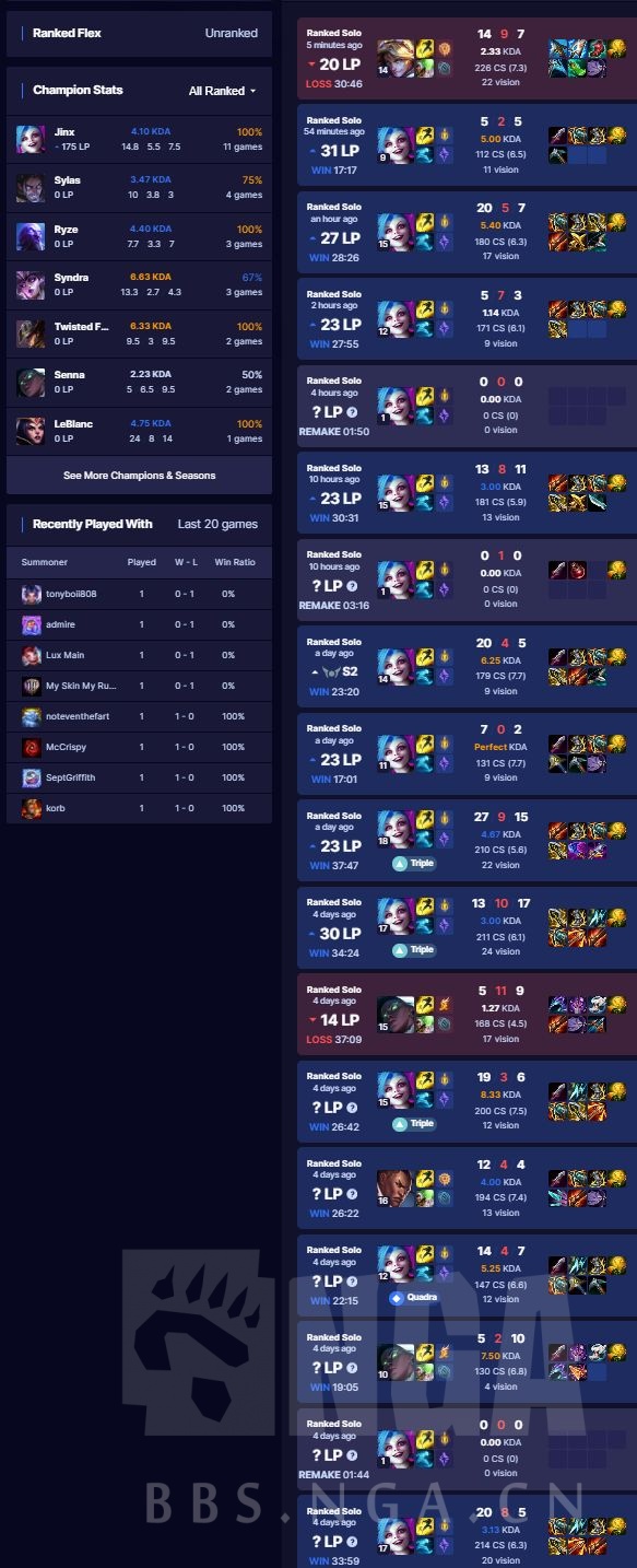 [游戏本体] 五个本地人大战90胜率adc成功(让你炸鱼玩单排ad) NGA玩家社区