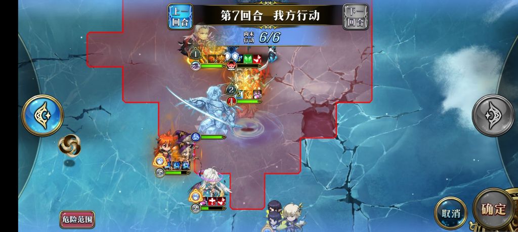 幻灵水系BOSS关全成就无脑省事攻略 NGA玩家社区