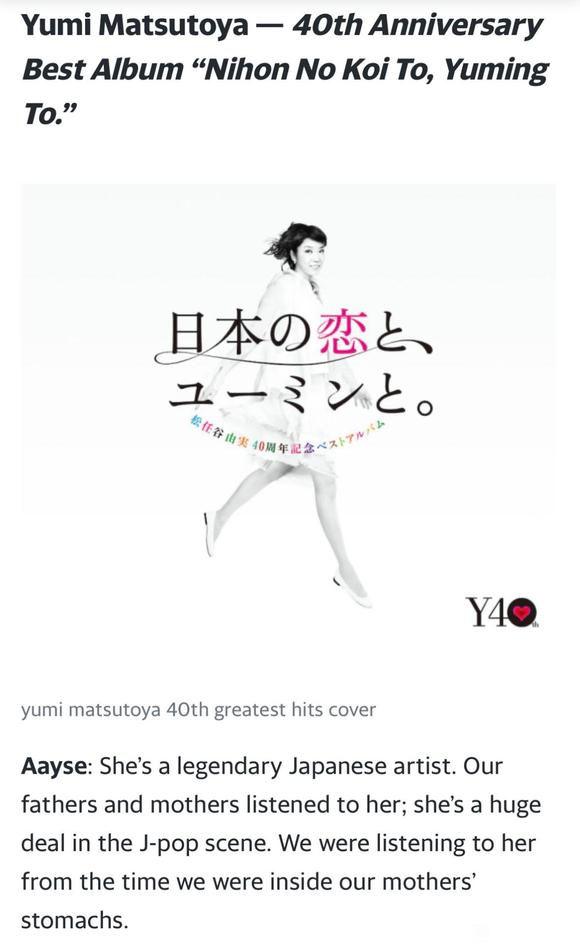 YOASOBI推荐的jpop必听10张专辑 NGA玩家社区