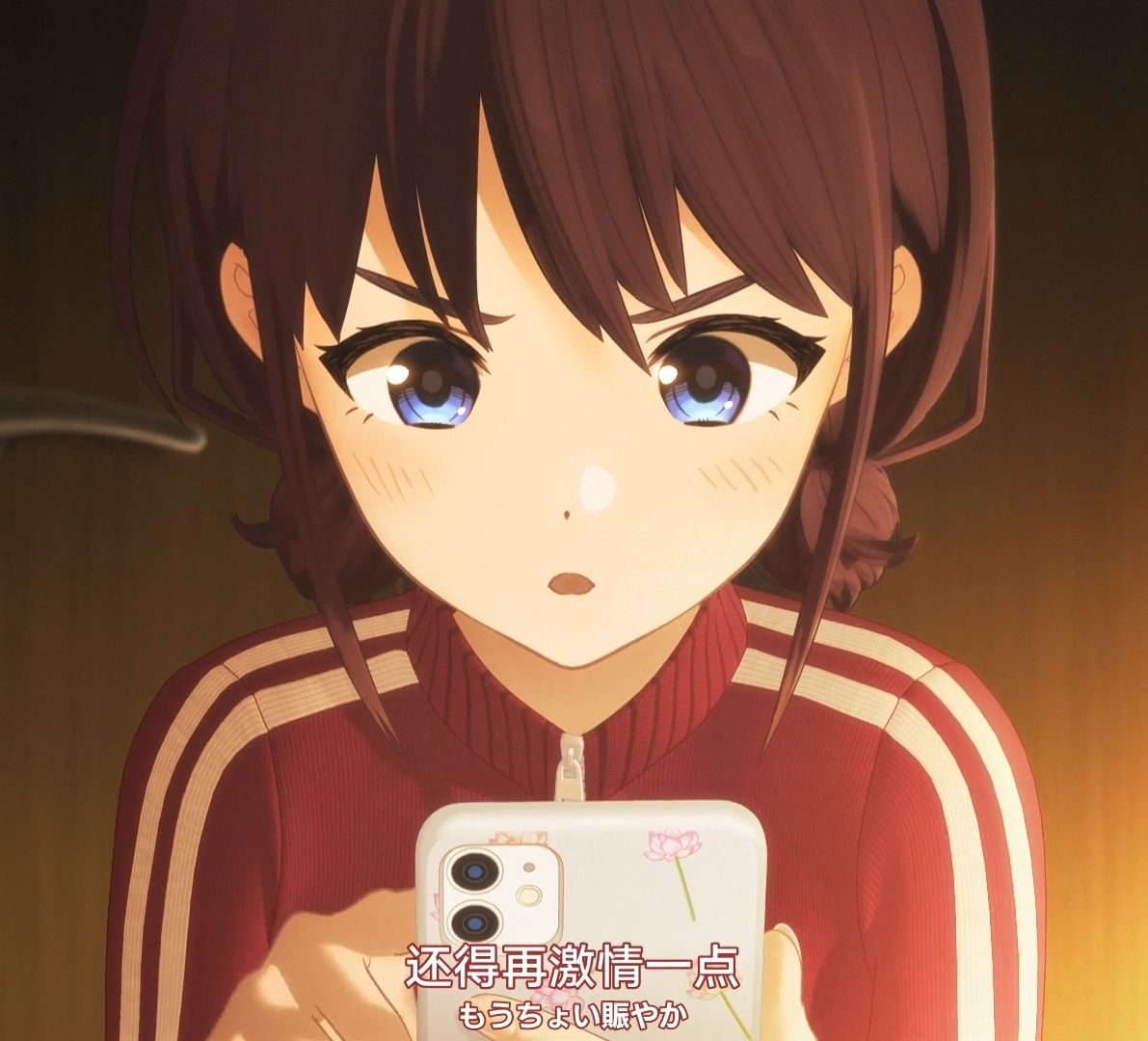 gbc之我伟大的父亲和母亲 178