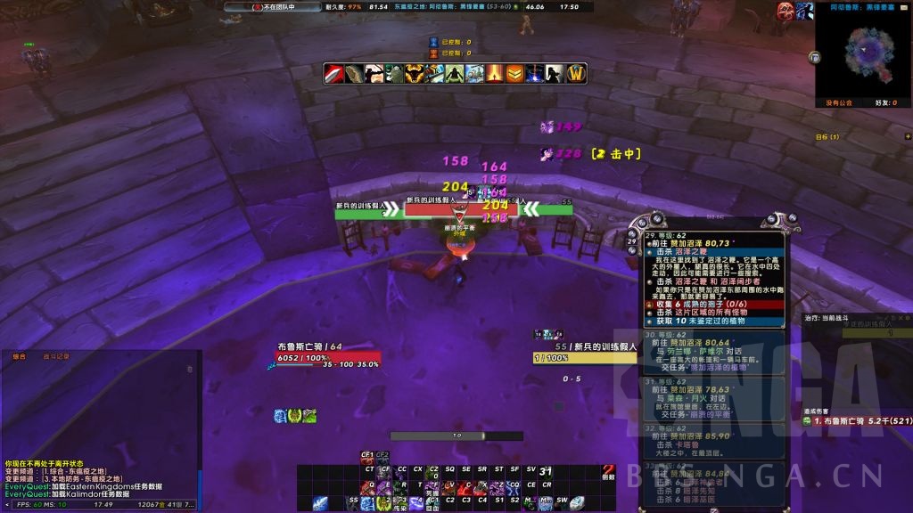 [ElvUI求助] ElvUI多目标血条debuff显示设置问题！！ NGA玩家社区