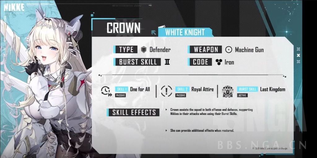 皇冠爆裂2防御，win NGA玩家社区