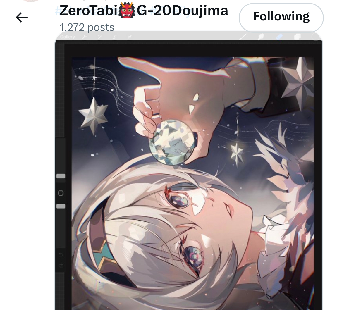 [同人搬运] 兄妹 NGA玩家社区