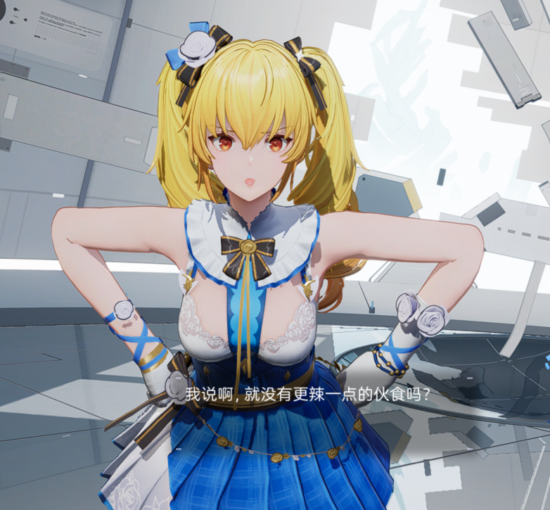 [评测]做完主线的我belike NGA玩家社区