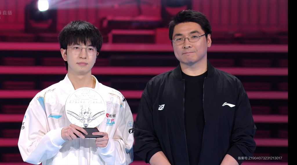 2024年LPL春季赛FMVP BLG.ELK 178