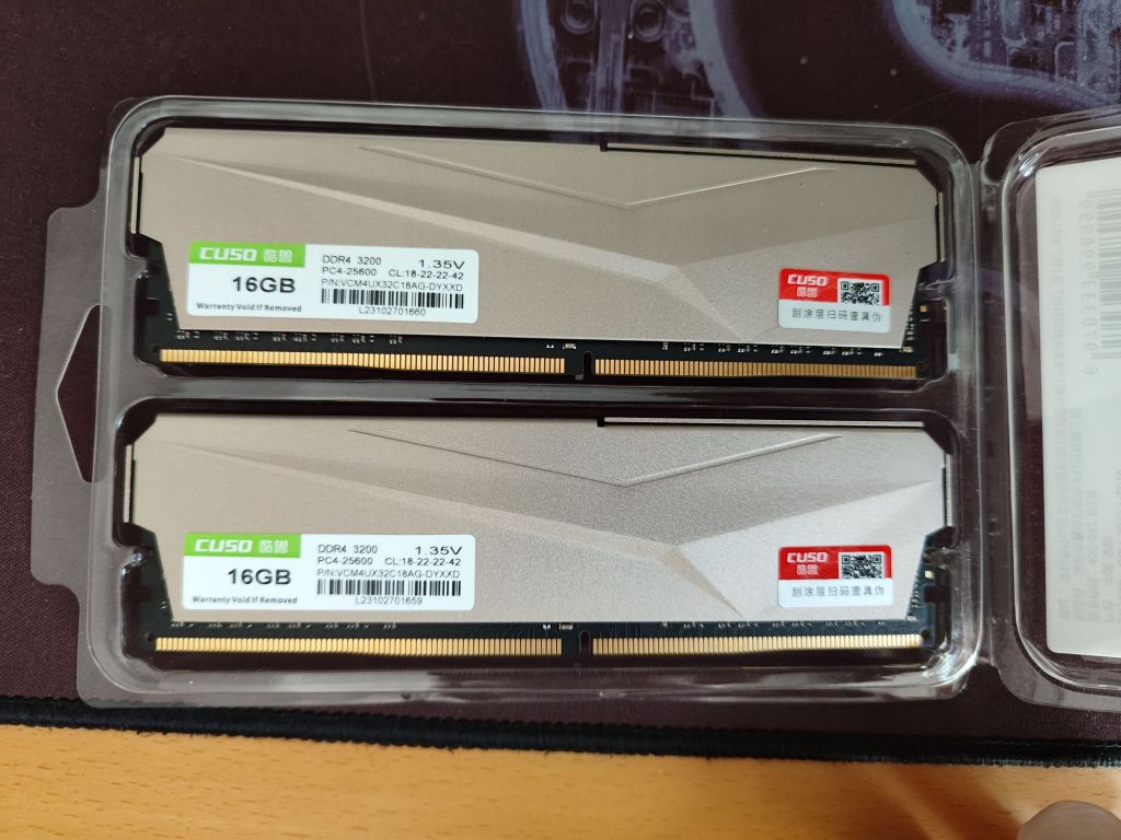 慢收一对ddr4 16gx2的内存条，3200频率就差不多了，高频的太贵 NGA玩家社区