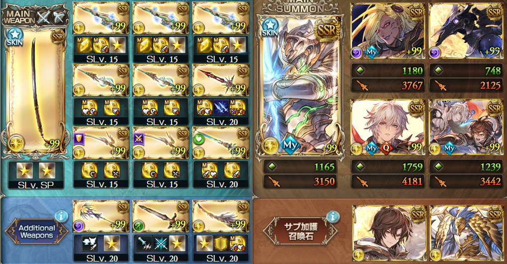 [SOLO经验][攻略心得] 六属免费盘极巴solo [视频演示] NGA玩家社区