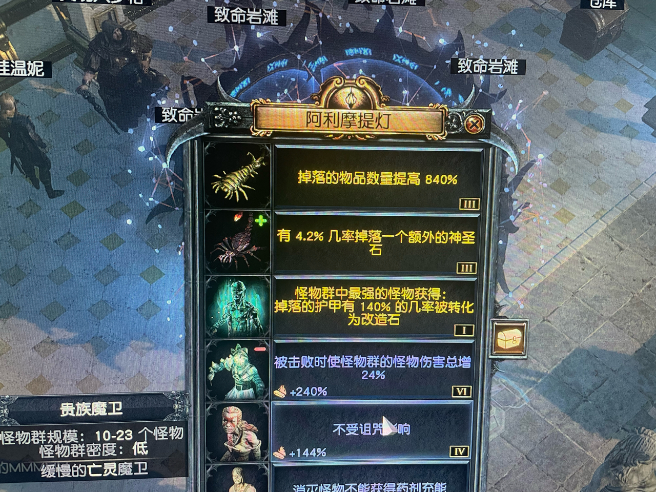 xdm到我了 NGA玩家社区