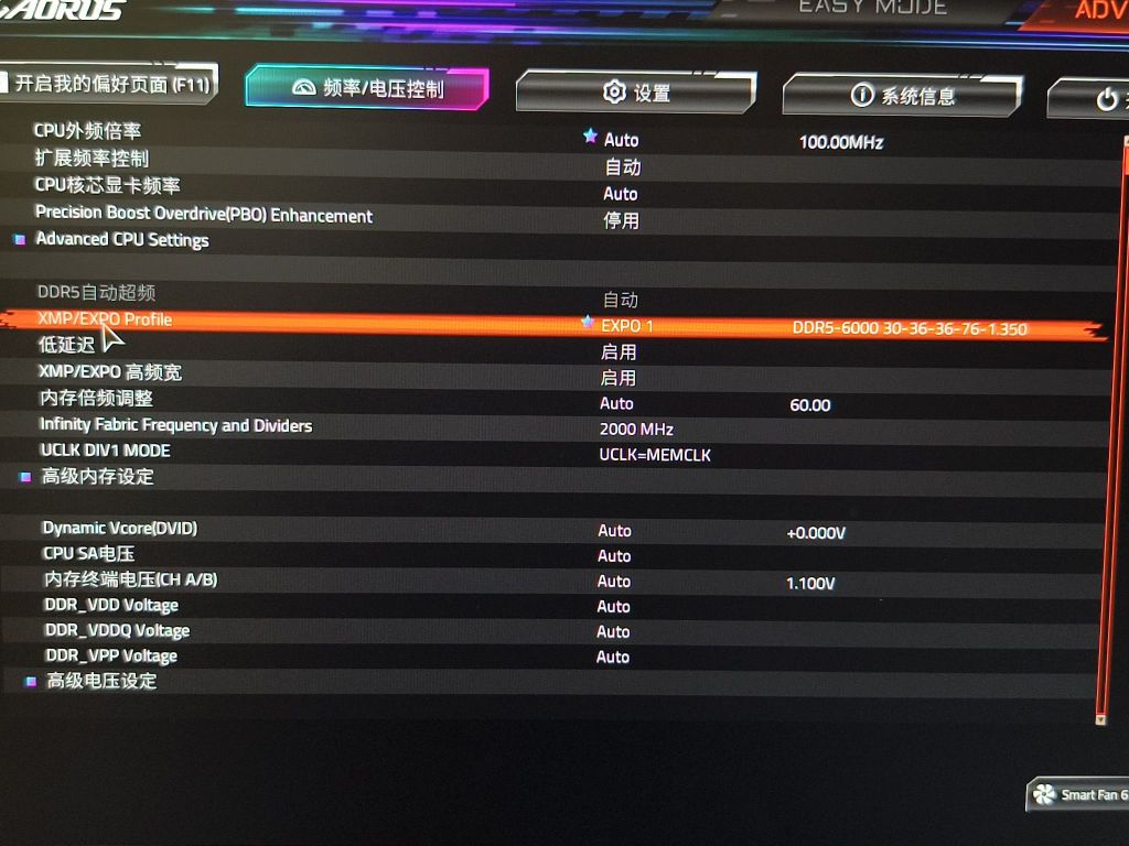 小白请教，amd开自动，是这样开吗？ NGA玩家社区