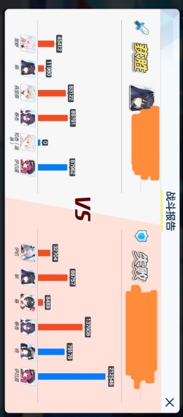 [jjc氵]今天又被这破jjc发牌员恶心的-60 NGA玩家社区