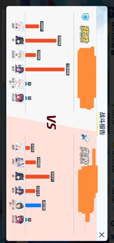 [jjc氵]今天又被这破jjc发牌员恶心的-60 178