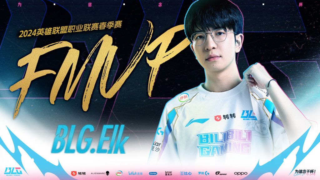 [本赛区赛事]庆祝blg选手elk拿到春冠fmvp再roll一个99 NGA玩家社区
