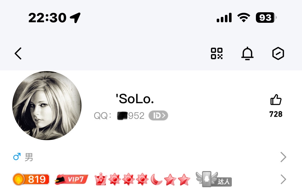 [其他] 出个32级可改手机号的qq号(331667901)) NGA玩家社区