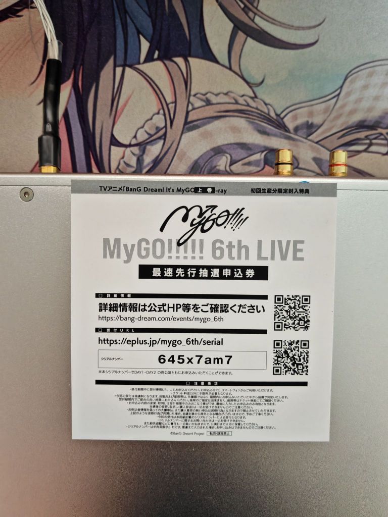 [破事水]MyGO bd上卷6thlive 抽选，需要的朋友自取～ NGA玩家社区