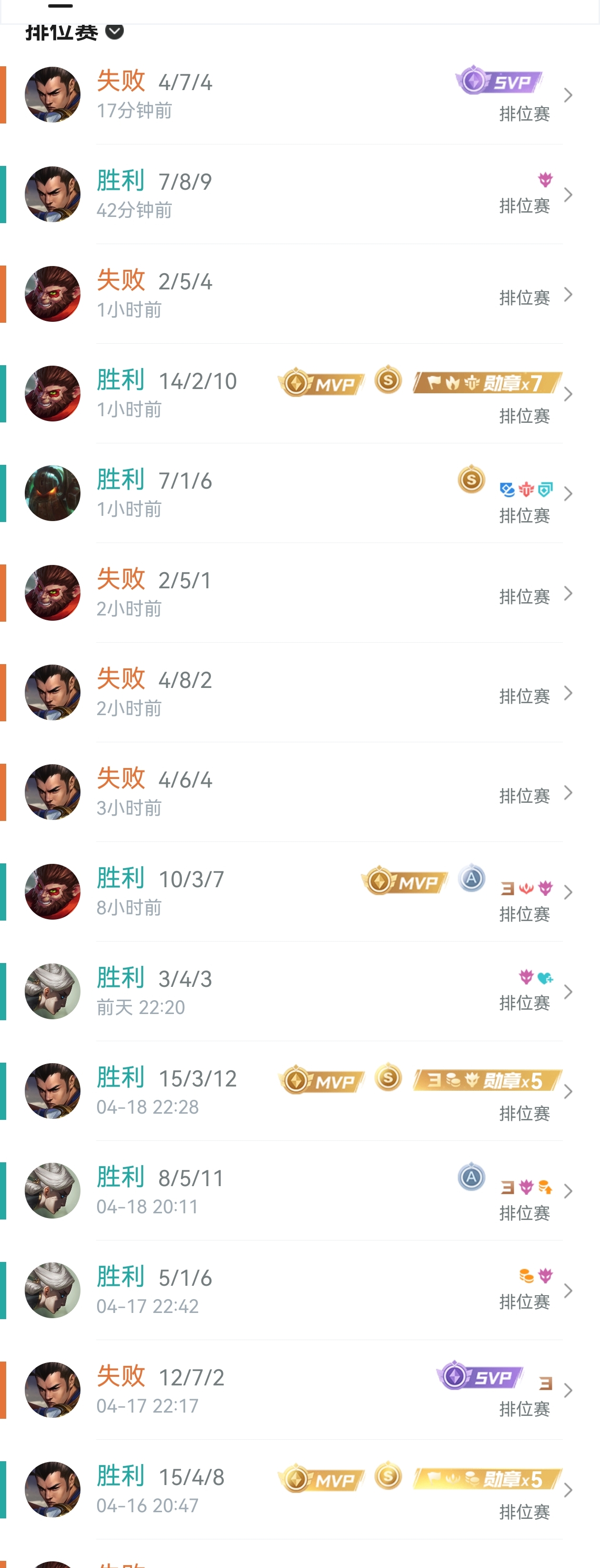 5V5公平竞技，呵呵。。。。 NGA玩家社区
