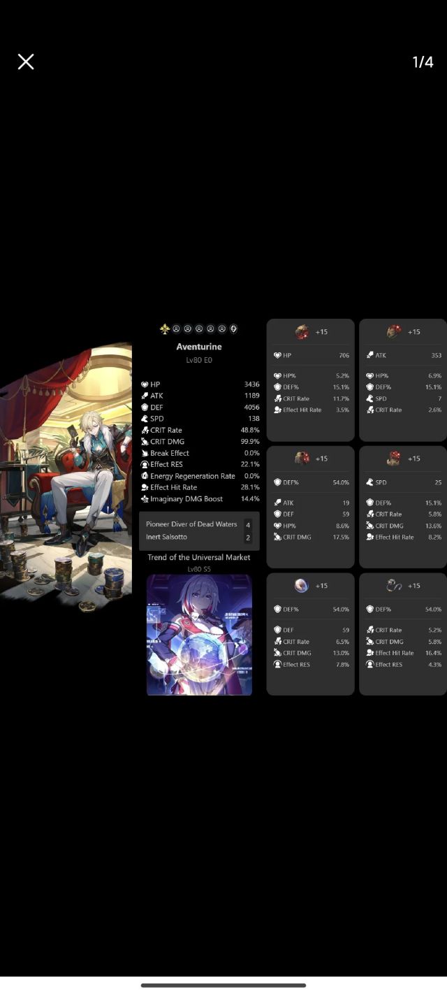 [数据论证]摸了把追击队12上半0t的视频，统计了下真托砂三人的输出占比(主楼已更新全员无专的伤害统计) NGA玩家社区