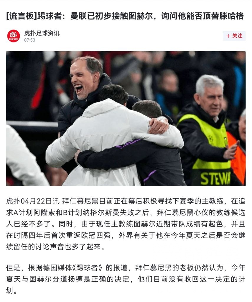 ？这什抽象玩意？ 178