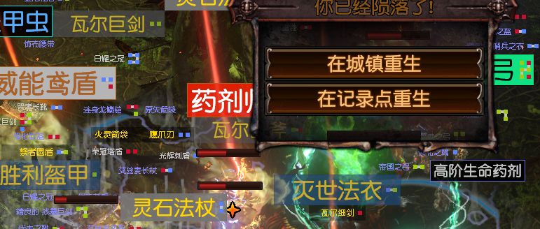 在 - [国服不过按照国际服的dc比应该赚麻]8mod红王超越剧毒林谷，20d+/h - 中的回复 NGA玩家社区