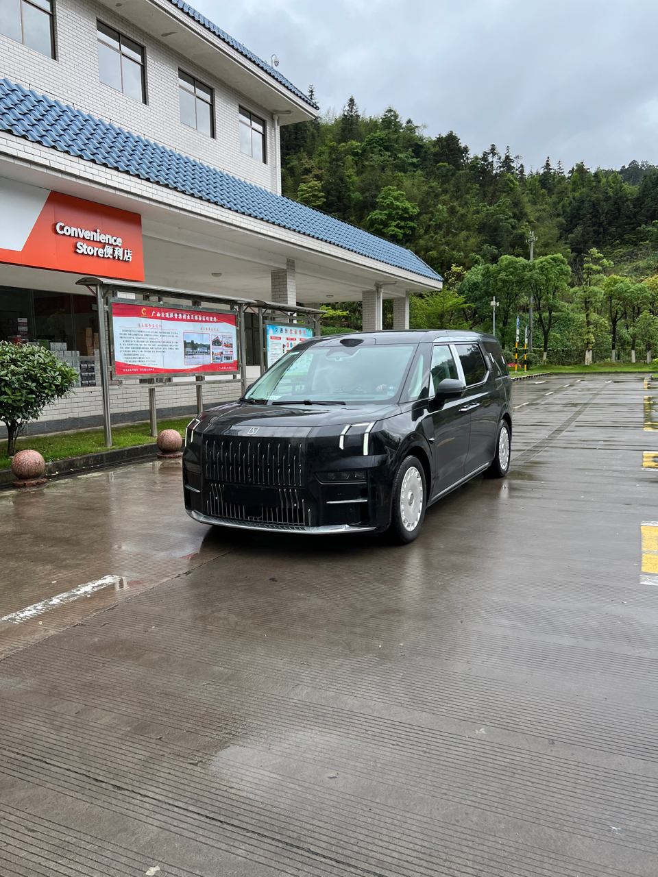 昨天在服务区见到台崭新的009光辉 NGA玩家社区