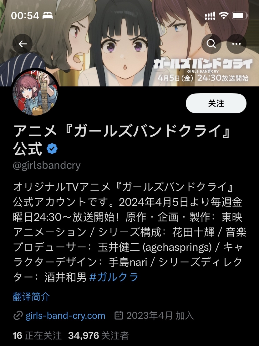 gbc现在是个啥热度 NGA玩家社区