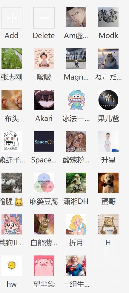 告别巨龙时代S3赛季 ^_^凹 178