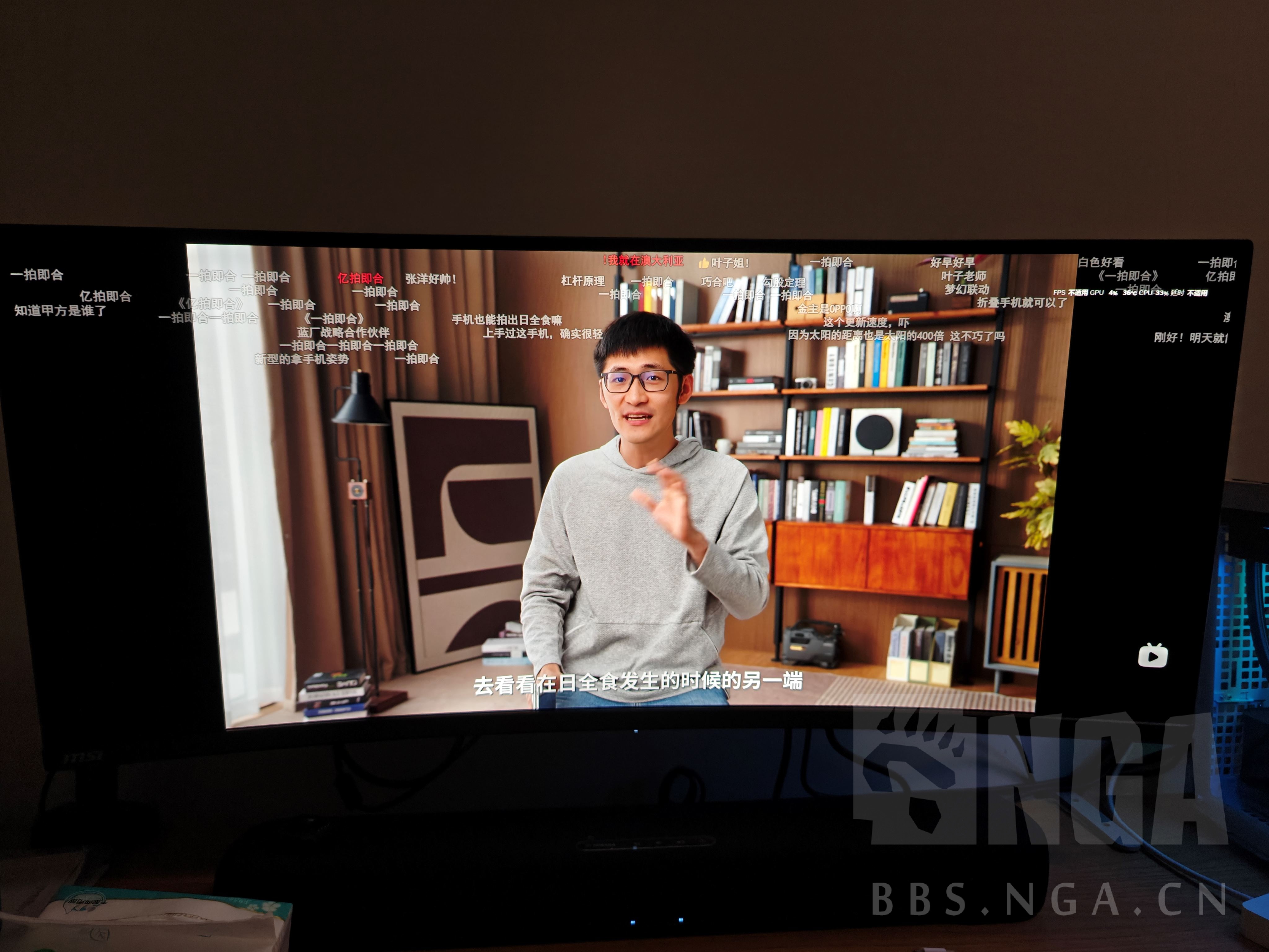 [硬件产品讨论] 微星MAG 341CQP显示器面板保护问题的解答和oled显示器(电视)若干使用心得探讨 178