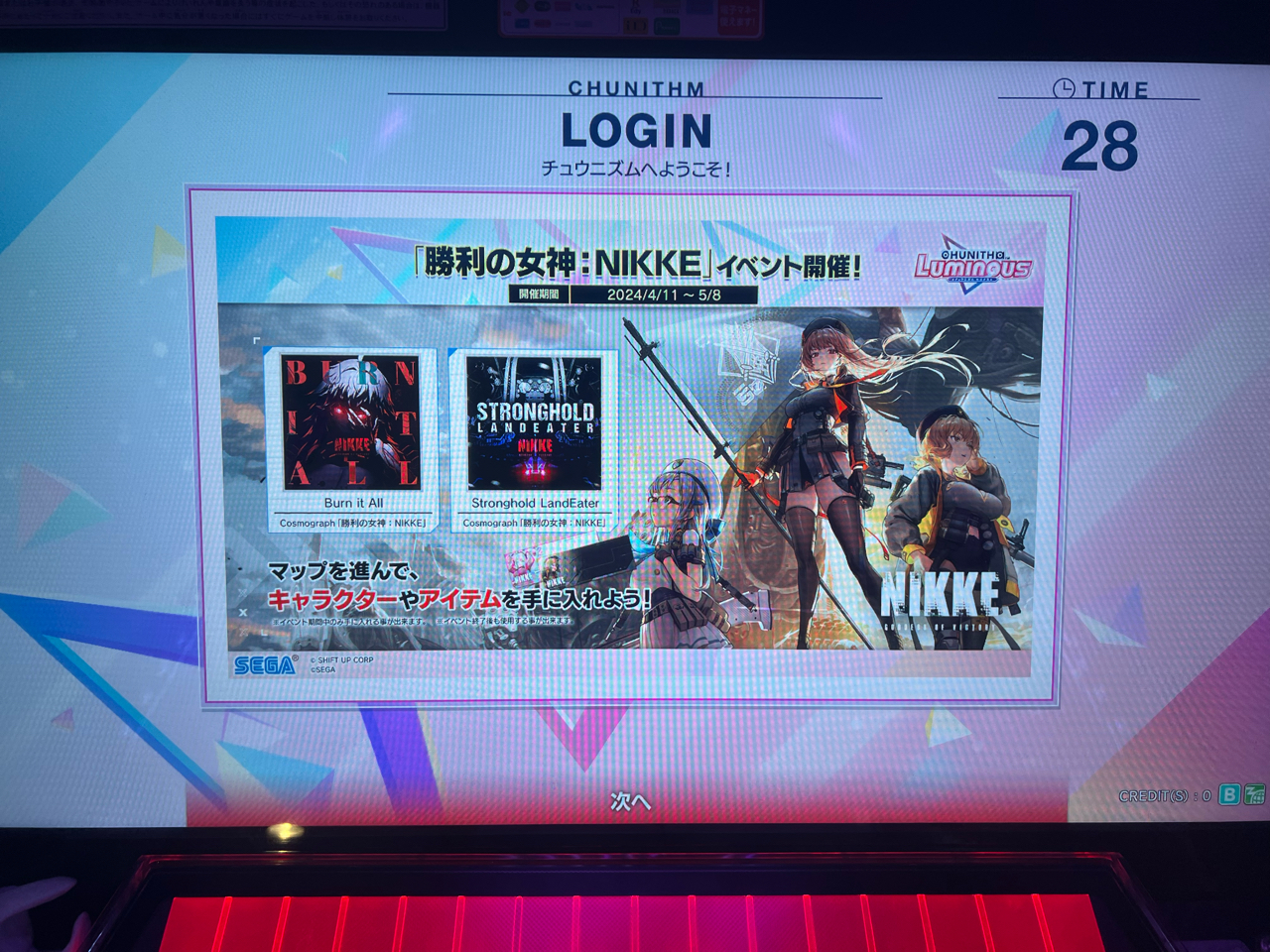 终于抽出来时间来体验chunithm x nikke NGA玩家社区